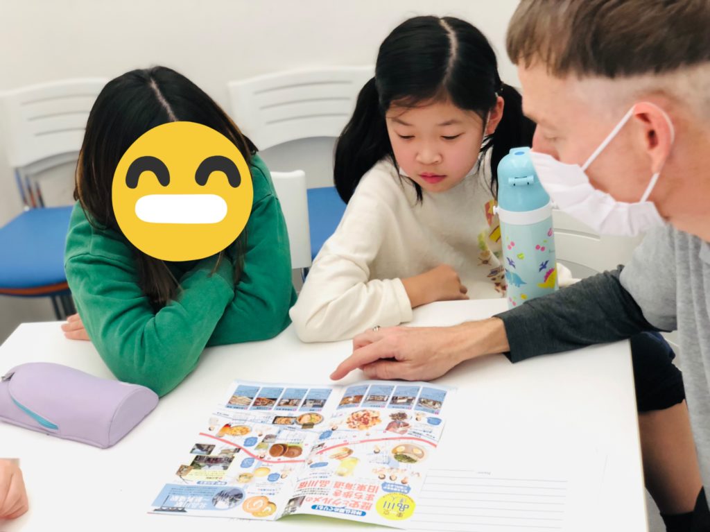 ATLAS - Project Work Class - ATLAS International School