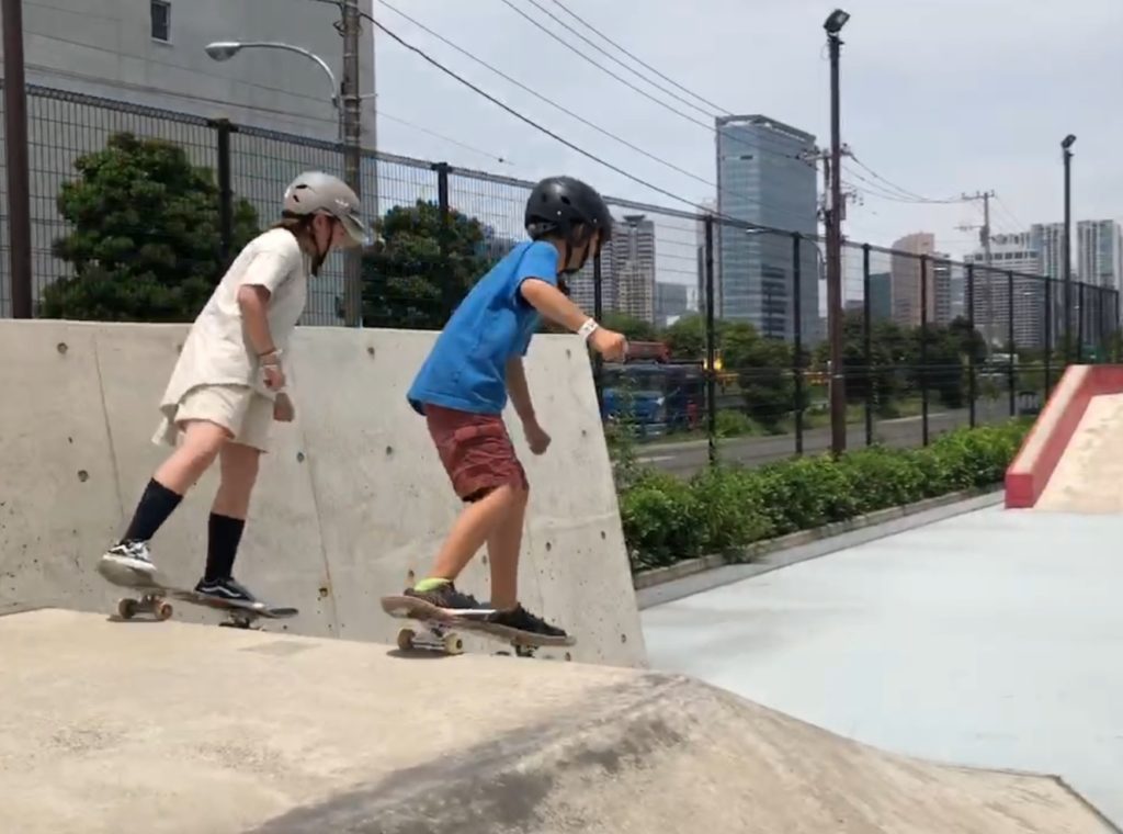 Skateboarding Fun 7/3 - ATLAS International School